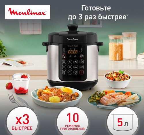 Мультиварка Moulinex CE 222 D 32
