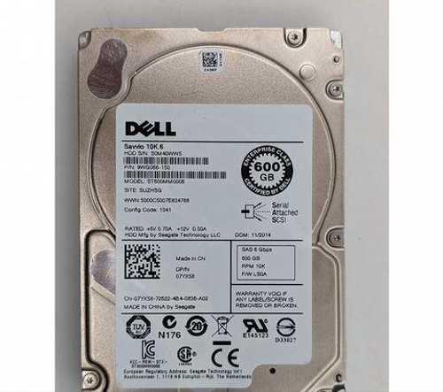 Жесткий диск 07YX58, Dell, 600 Гб, SAS 2.5