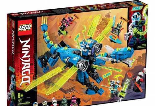 Lego Ninjago 71711 Кибердракон Джея