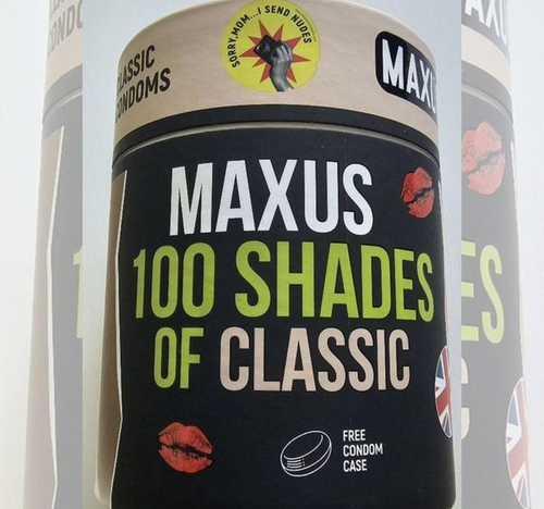 Презервативы maxus 80шт