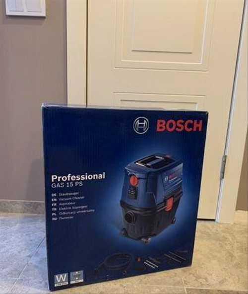 Пылесос Bosch Новый