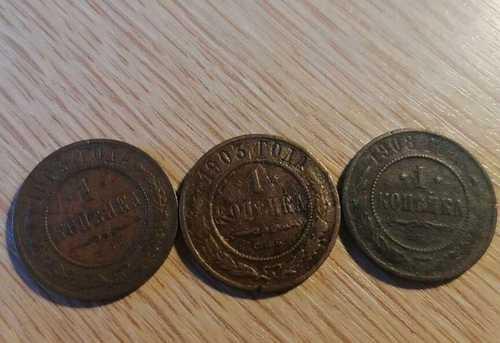 Медные монеты Российской империи