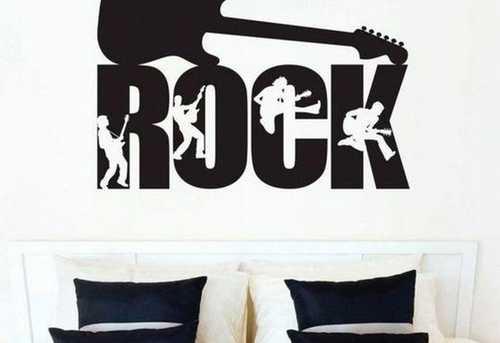 Панно / декор для стен "Рок - Rock"
