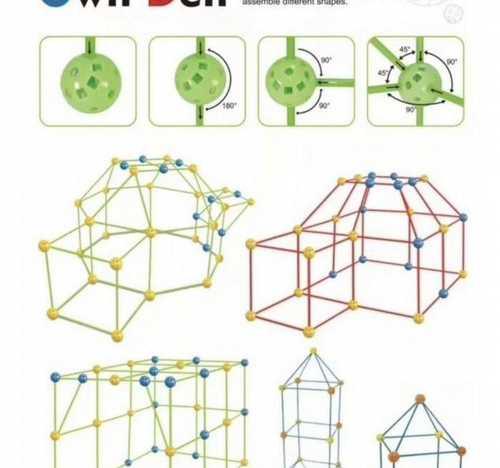 Конструктор трубочки