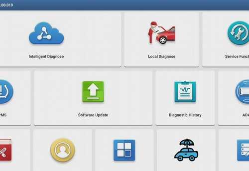 Diagzone регистрация, активация, обновление