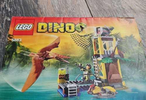 Lego Dino инструкция лего 5883