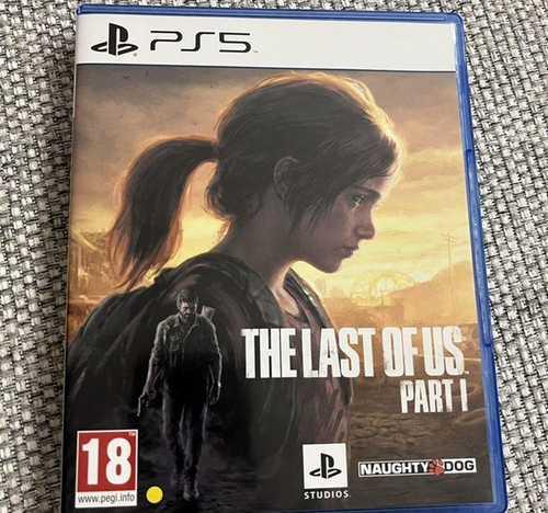 The last of us part 1 ps5