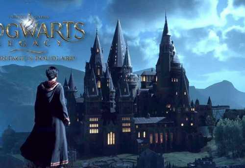 Hogwarts Legacy Deluxe edition для PlayStation