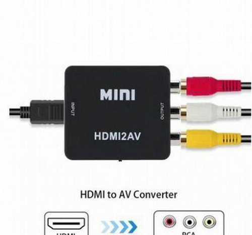 Адаптер hdmi to AV (тюльпаны)