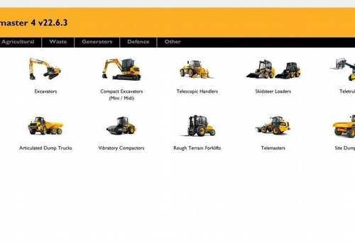 Программа диагностики JCB Service Master 2022 V4