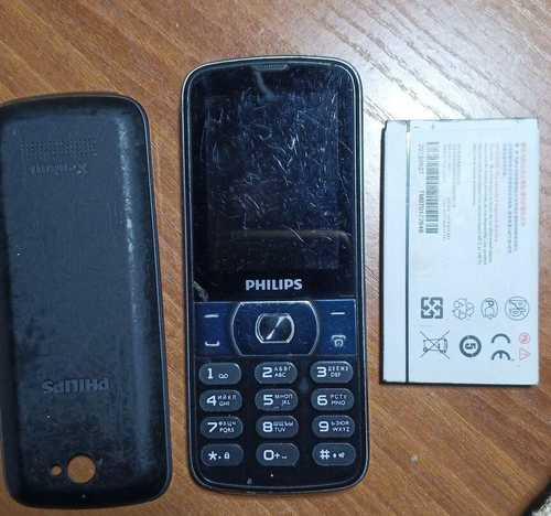 Philips E560