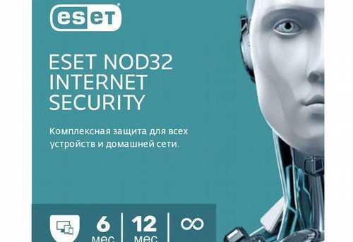 Бессрочный Eset Nod32 Antivirus (Ключ) Новосибирск