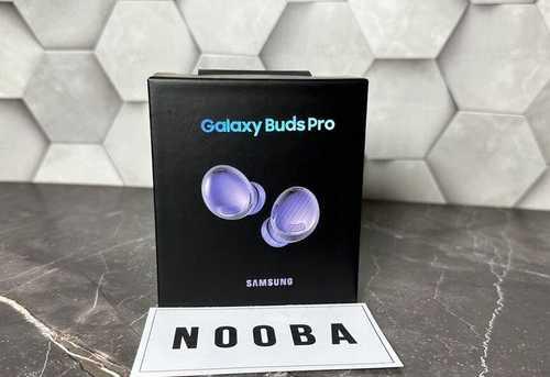 Galaxy Buds Pro violet