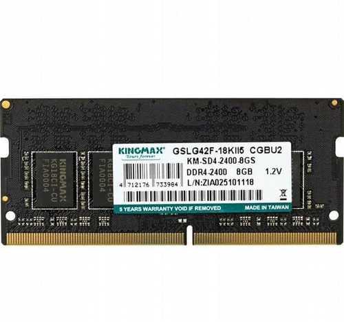 Оперативная память 8GB kingmax gllg42F-18KII5 DDR4