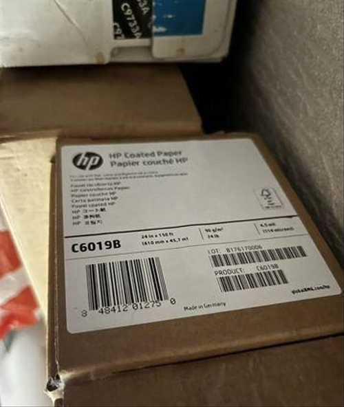 Рулон Hp A1 90гр