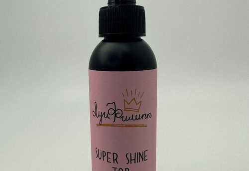 Топ для гель лака Луи Филипп Super Shine 100 г