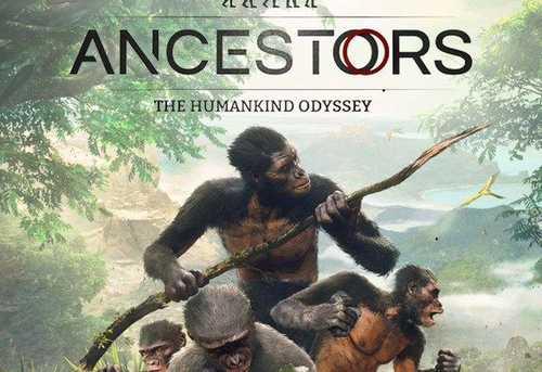 Ancestors THE humankind odyssey xbox ONE X S