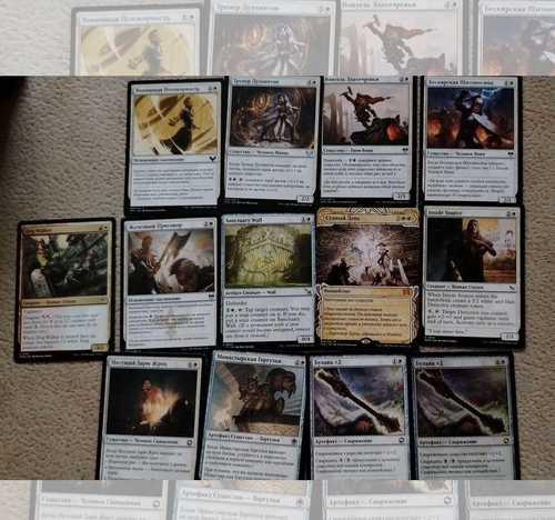 Карты mtg, magic the gathering