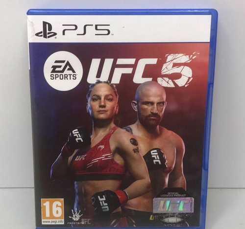 А5) UFC 5 для PS5