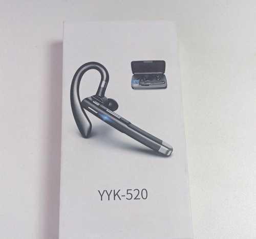 Bluetooth гарнитура YYK-520