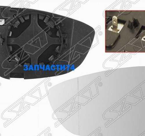 Полотно зеркала Volkswagen Passat 10-15 / Beetle 11-16 / Passat CC 08-16 / Scirocco 08-14 (Слева/ Да