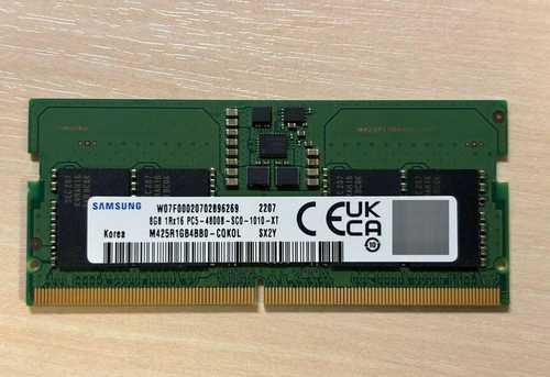 Планка оперативной памяти для ноутбука DDR5 8gb