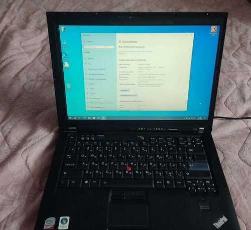 Ноутбук Lenovo Thinkpad T400 (SSD)