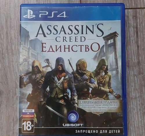 Assassin's Creed Unity ps4