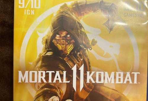 Mortal Kombat 11 ps4 ps5
