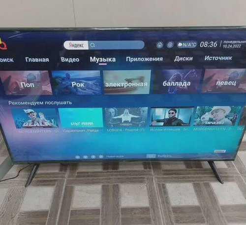 50" Телевизор LED BQ 50S04B (юбл)