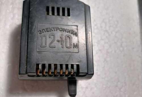 Оригинальный блок питания Электроника D2-10M