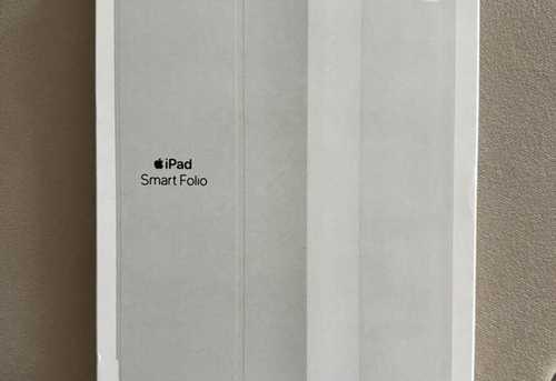 Чехол SMART Folio для iPad Air 10.9