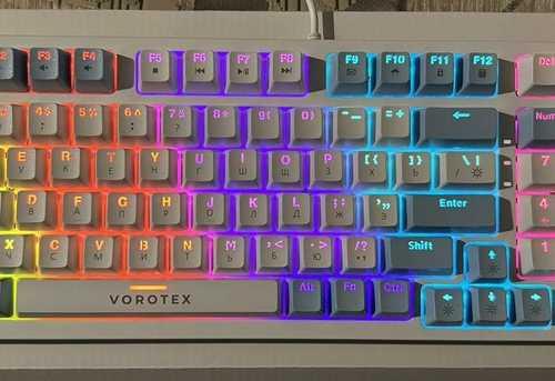 Клавиатура vorotex K98