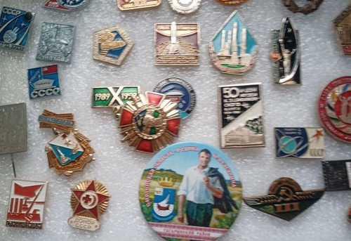 Значки СССР большая коллекция