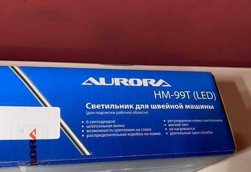 Светильник для швейной машины Aurora hm 99t