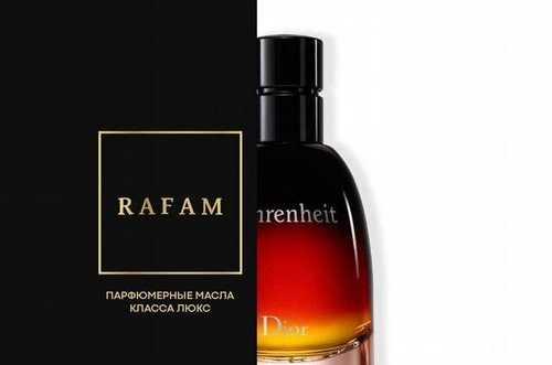 Концентрир. духи Rafam C.D. Fahrenheit 10 мл