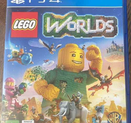 Lego worlds ps4 диск