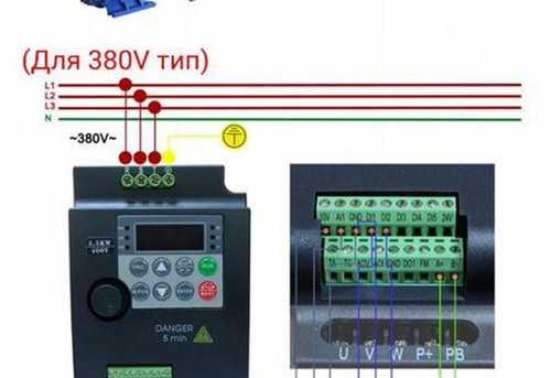 Преобразователь частоты, 5,5 кВт 380 в 3ф