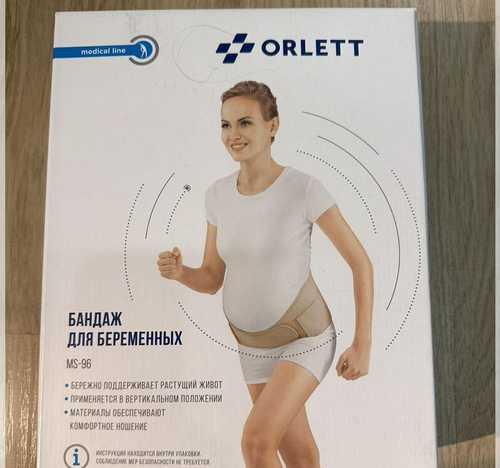 Бандаж для беременных orlett ms 96