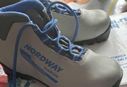 Лыжные ботинки (беговые) Nordway, 33 размер