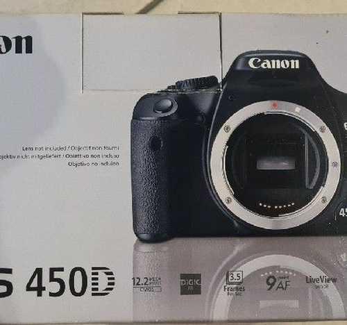 Коробка от фотоаппарата Canon EOS 450 D