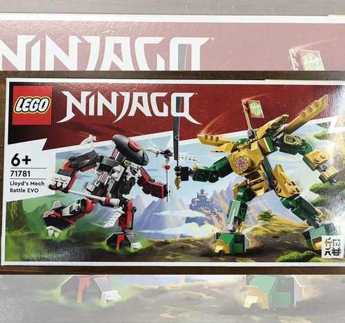 Lloyd's Mech Battle EVO lego Ninjago 71781