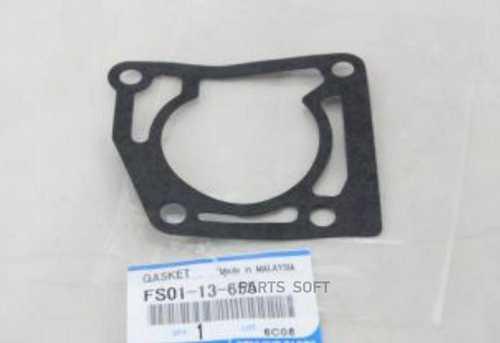 Mazda FS0113655 Прокладка дроссельной заслонки