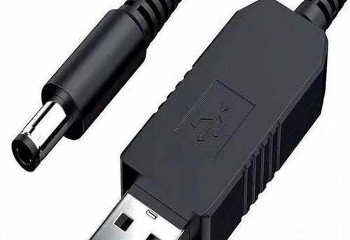 Преобразователь usb-кабель 5v до 9v