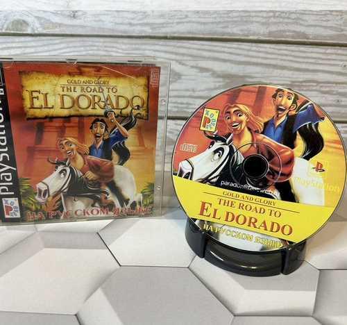 El Dorado ps1 psone playstation пс1 old