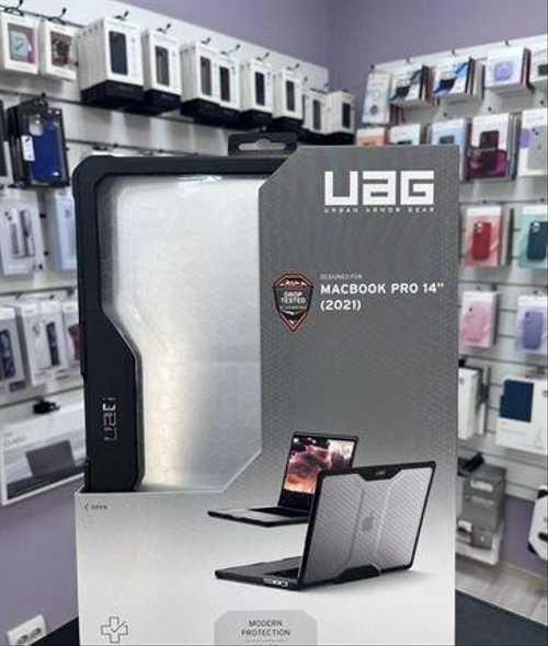 UAG MacBook Pro 14 M1 Plyo New