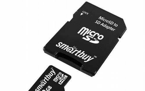 Карта памяти MicroSD 32GB + SD адаптер