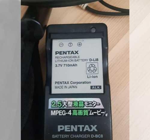 Зарядное устройство для фотоаппарата Pentax