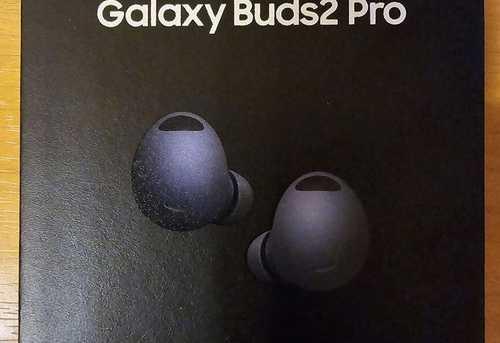 Samsung galaxy Buds2 pro