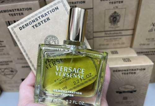 Versace vercense